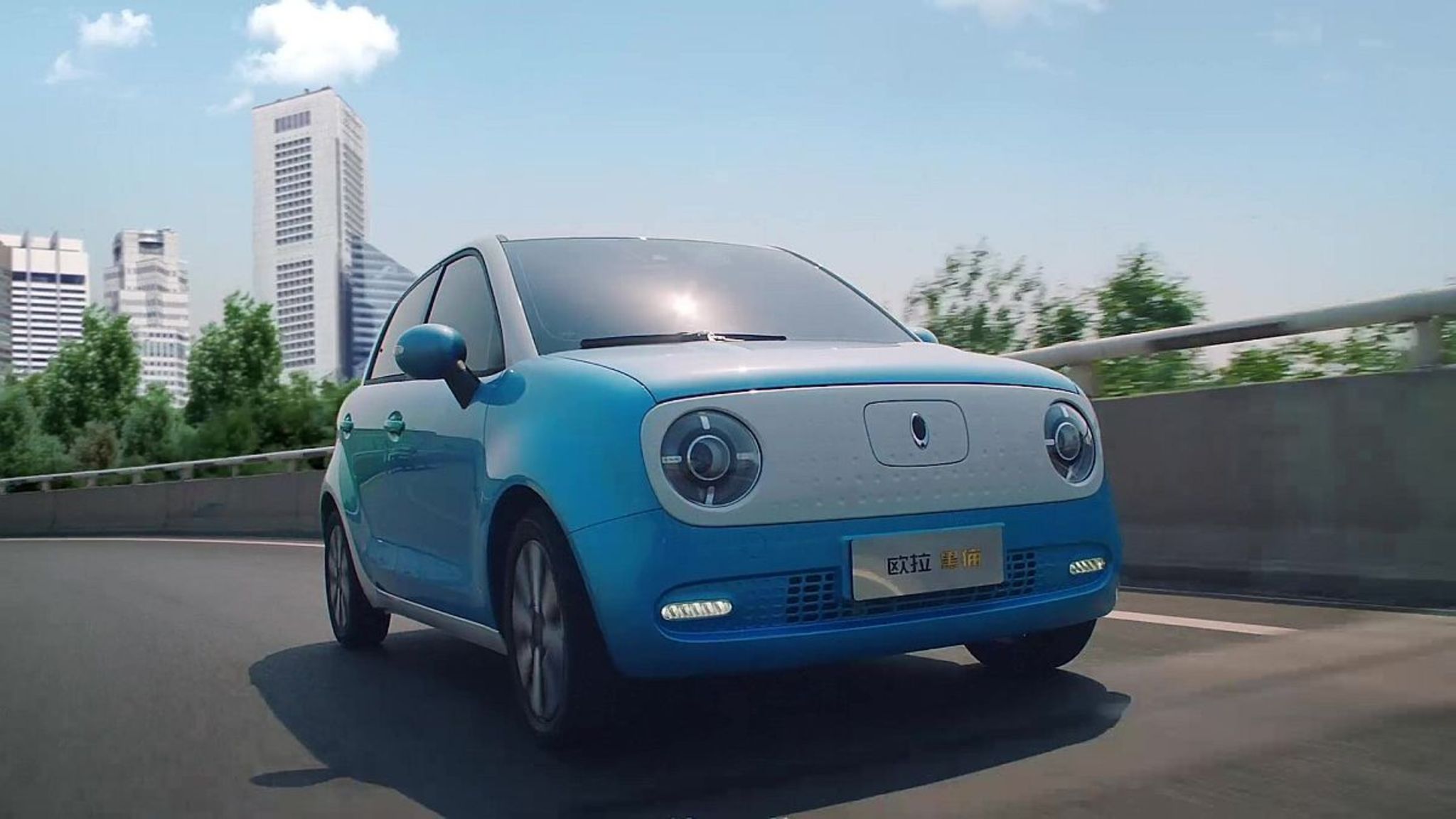 Fotostrecke Ora R1 - das billigste E-Auto der Welt | STERN.de