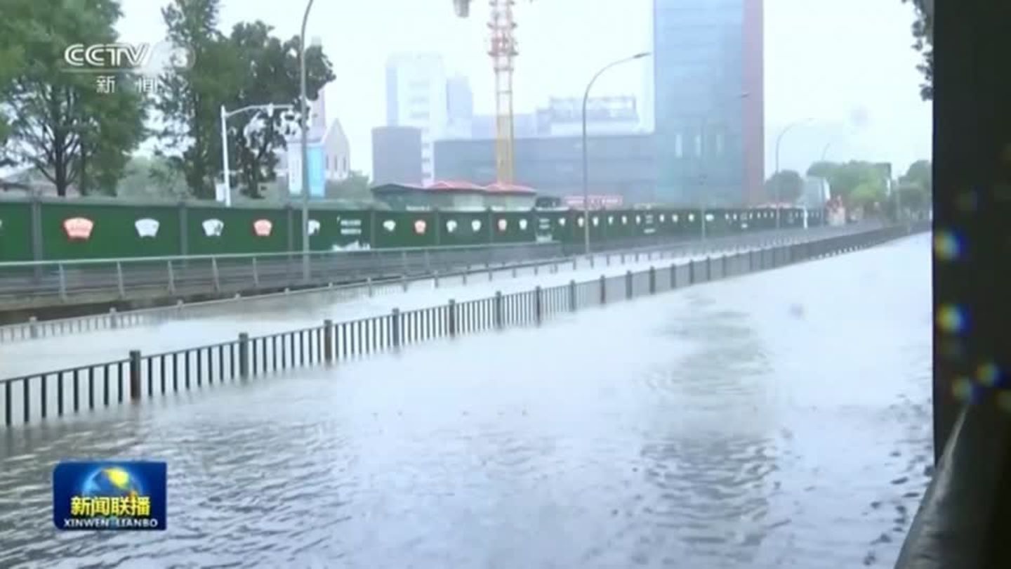 Video: Taifun In-Fa bedroht Ost-China | STERN.de