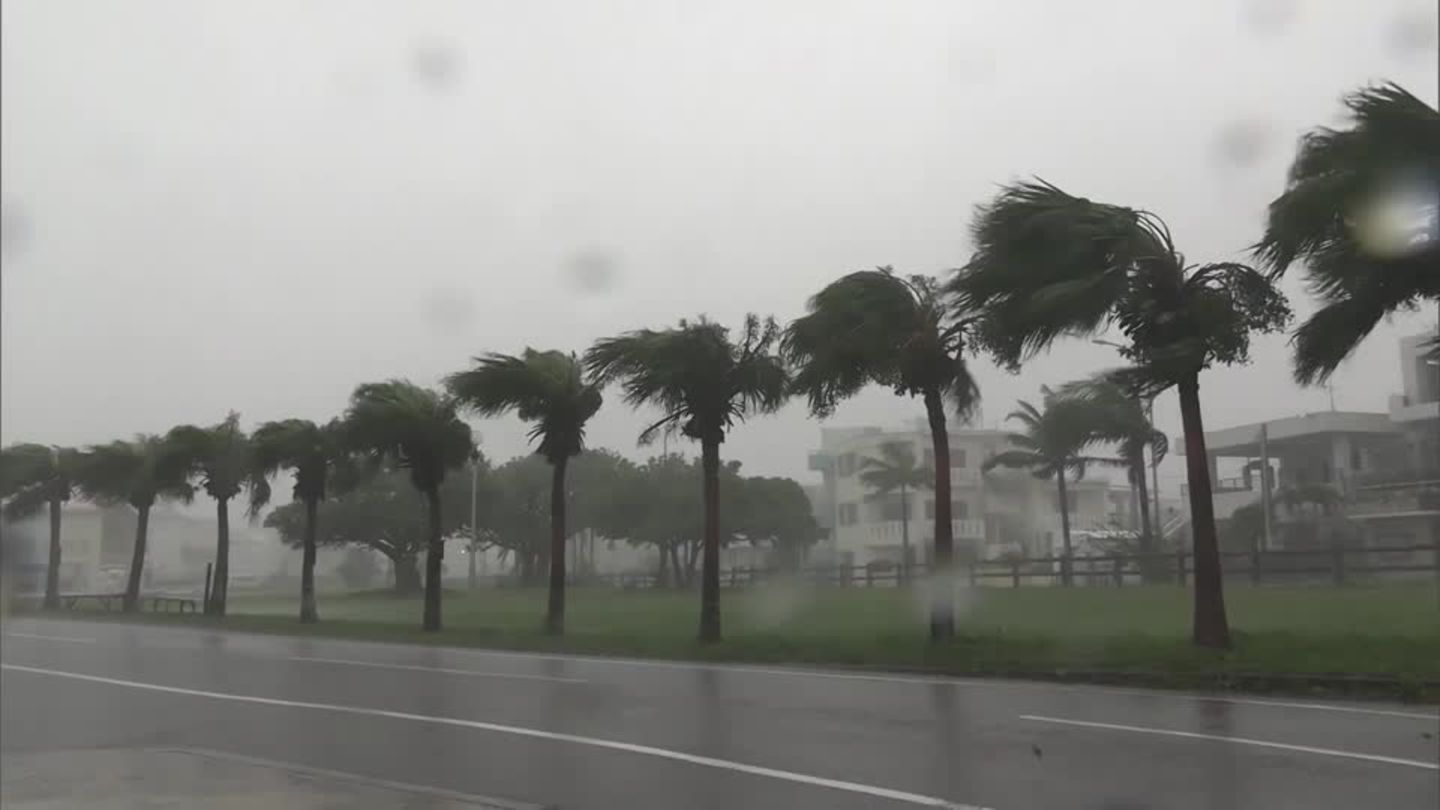 Video: Weiterer Taifun erreicht Japan | STERN.de