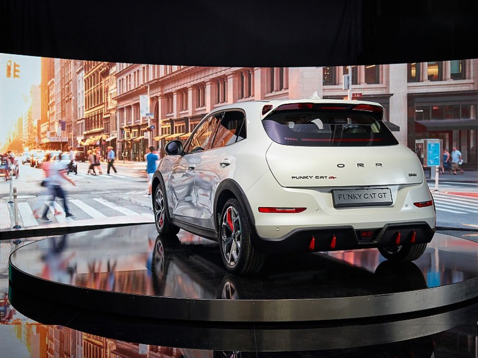 Neuvorstellung: Ora Funky Cat | STERN.de