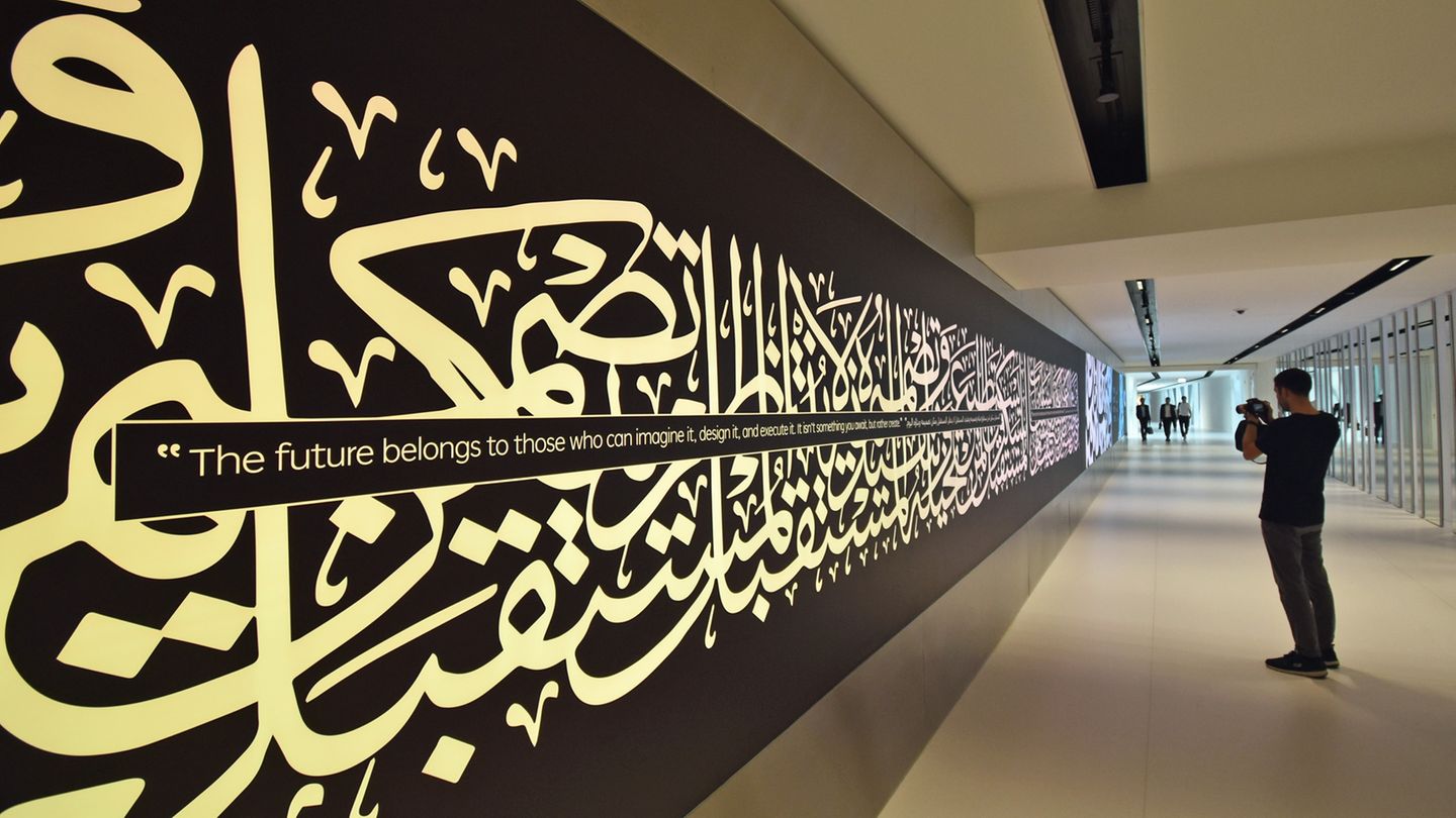 Museum of the Future in Dubai: Besuch in einem Bau der Superlative ...