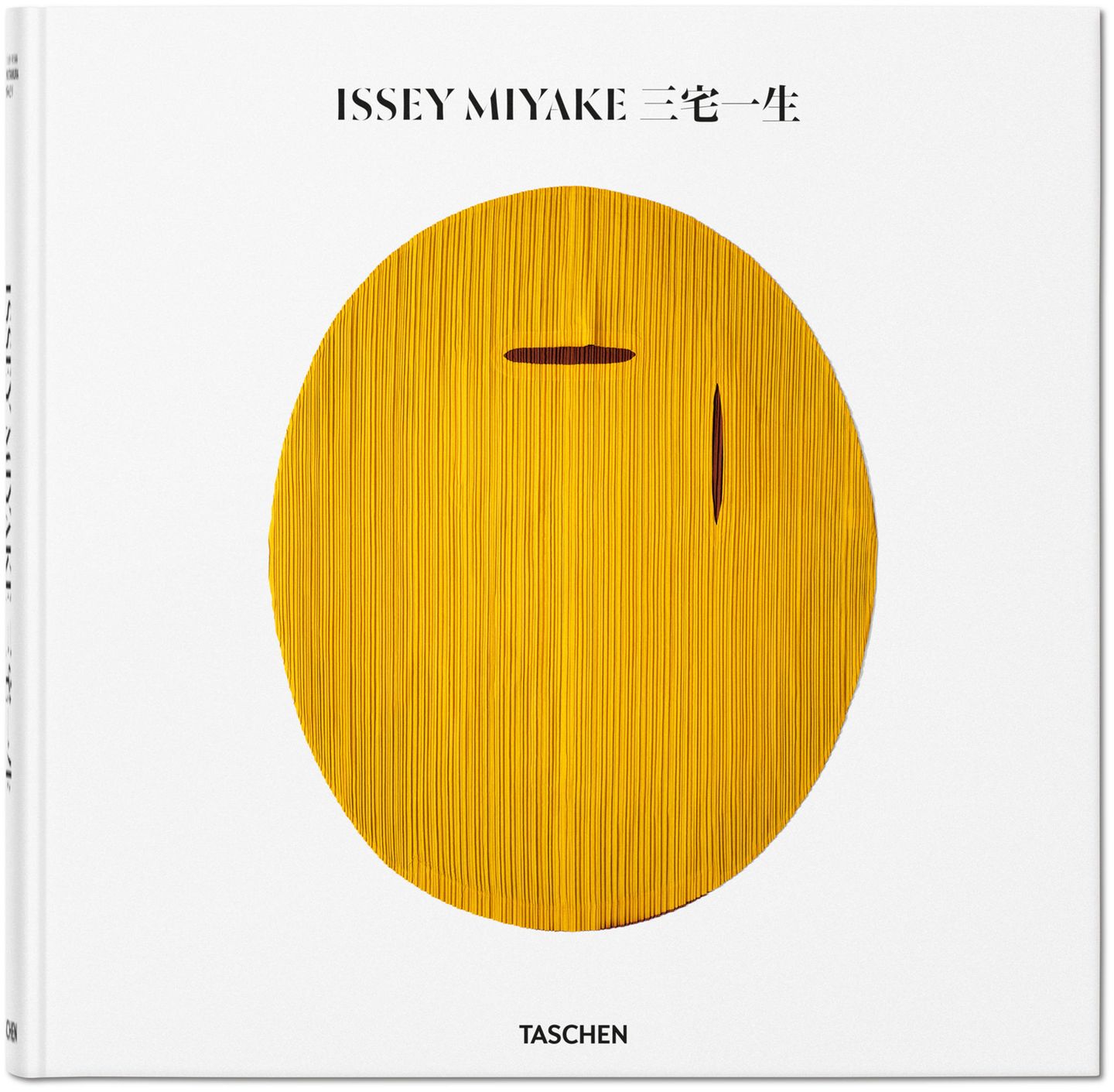 Issey Miyake – ausgerechnet ein Japaner öffnete der europäischen Haute ...